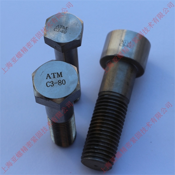 C3-80外六角螺栓GB/T 5782-2000-华人螺丝网