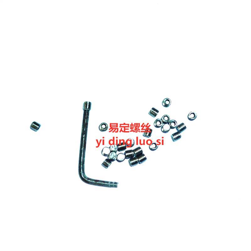 NO:0-80Px1.8L微型1.5mm出品级过6g通止规美制紧定螺钉-华人螺丝网