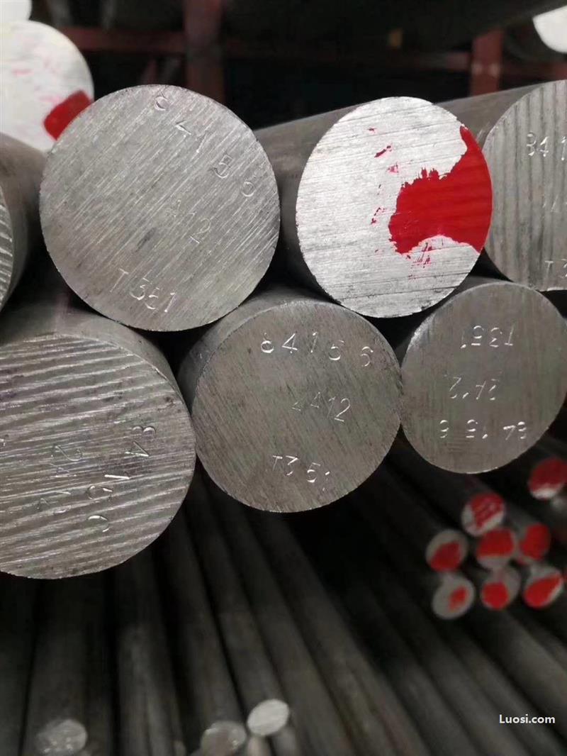 西南铝7075T651铝合金棒 六角铝棒 铝方棒 2A12铝合金棒 航空铝棒 7075铝合金板-华人螺丝网