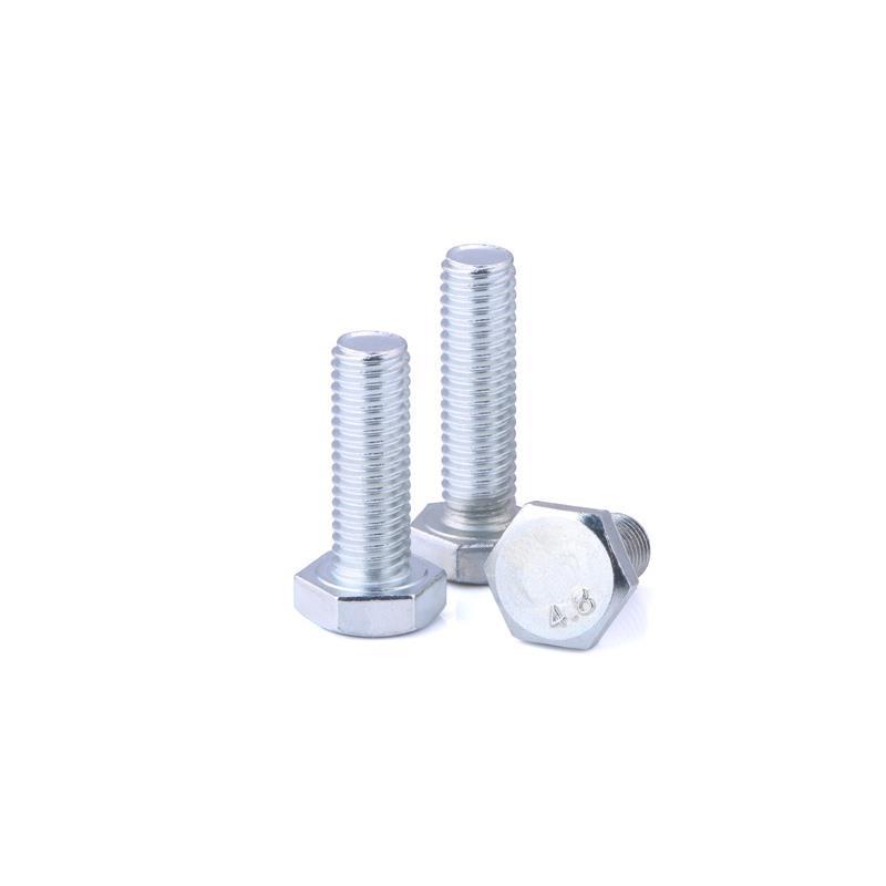 GB5780六角头螺栓 4.8级外六角螺丝厂家-华人螺丝网