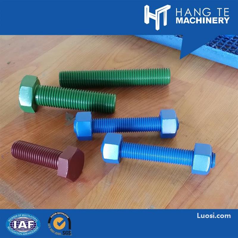 铁氟龙（PTFE) 特氟龙 XYLAN 1424 1070 XYLAR-华人螺丝网