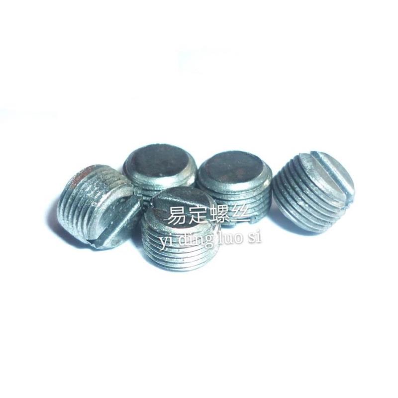 非标定制一字槽平尾M4x3.2L-0.7P紧定螺钉-华人螺丝网