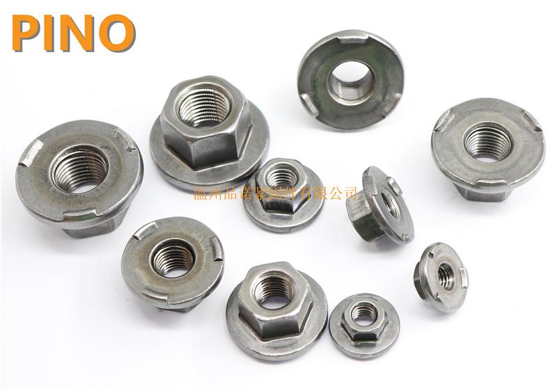 ISO 21670 六角法兰焊接螺母-华人螺丝网