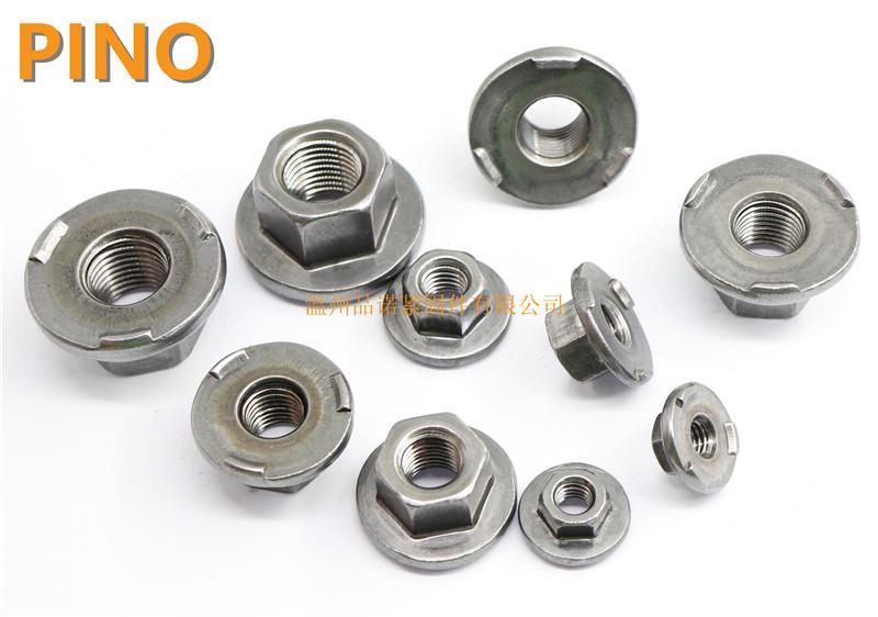 ISO 21670 六角法兰焊接螺母-华人螺丝网