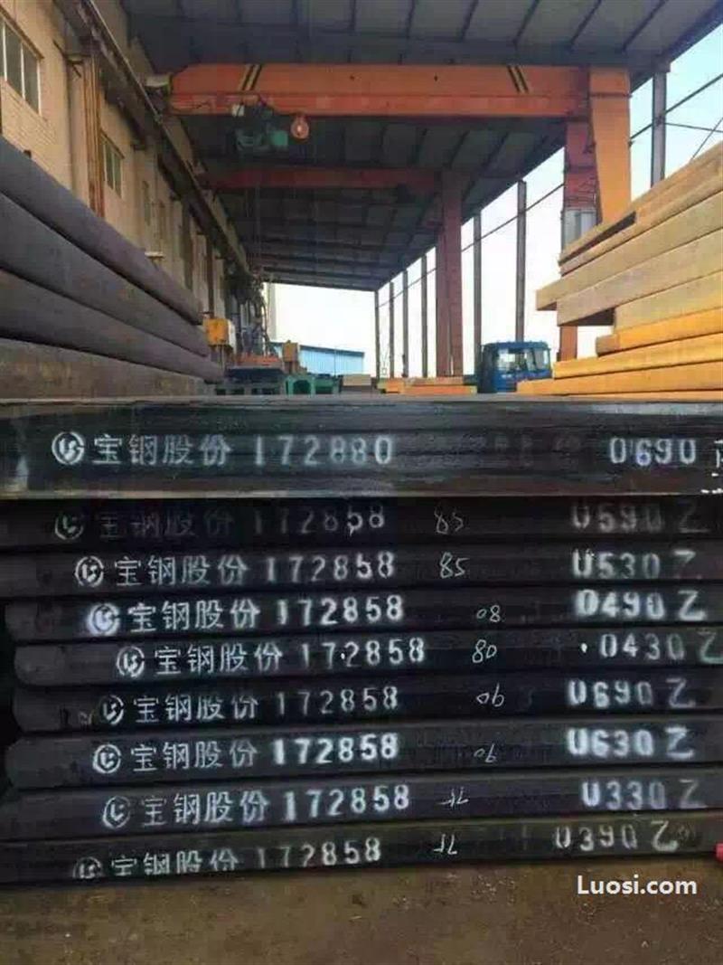 SKH-9高速钢和热处理-华人螺丝网