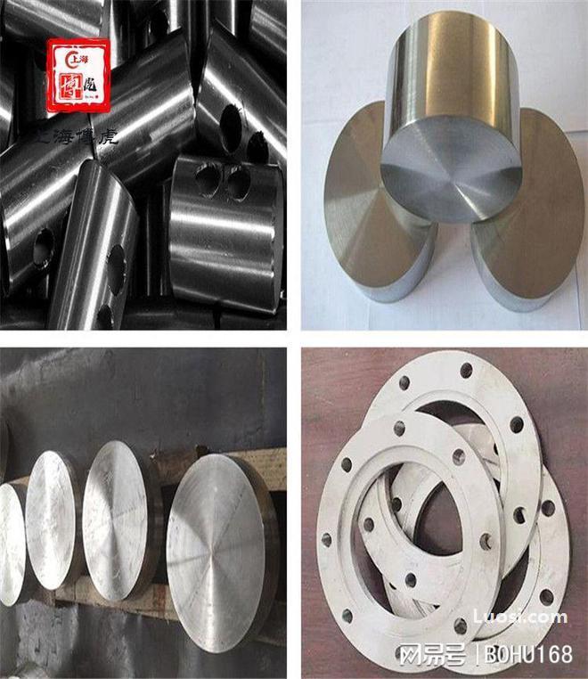 34CrMo4圆棒34CrMo4材质书34CrMo4价格图片-华人螺丝网