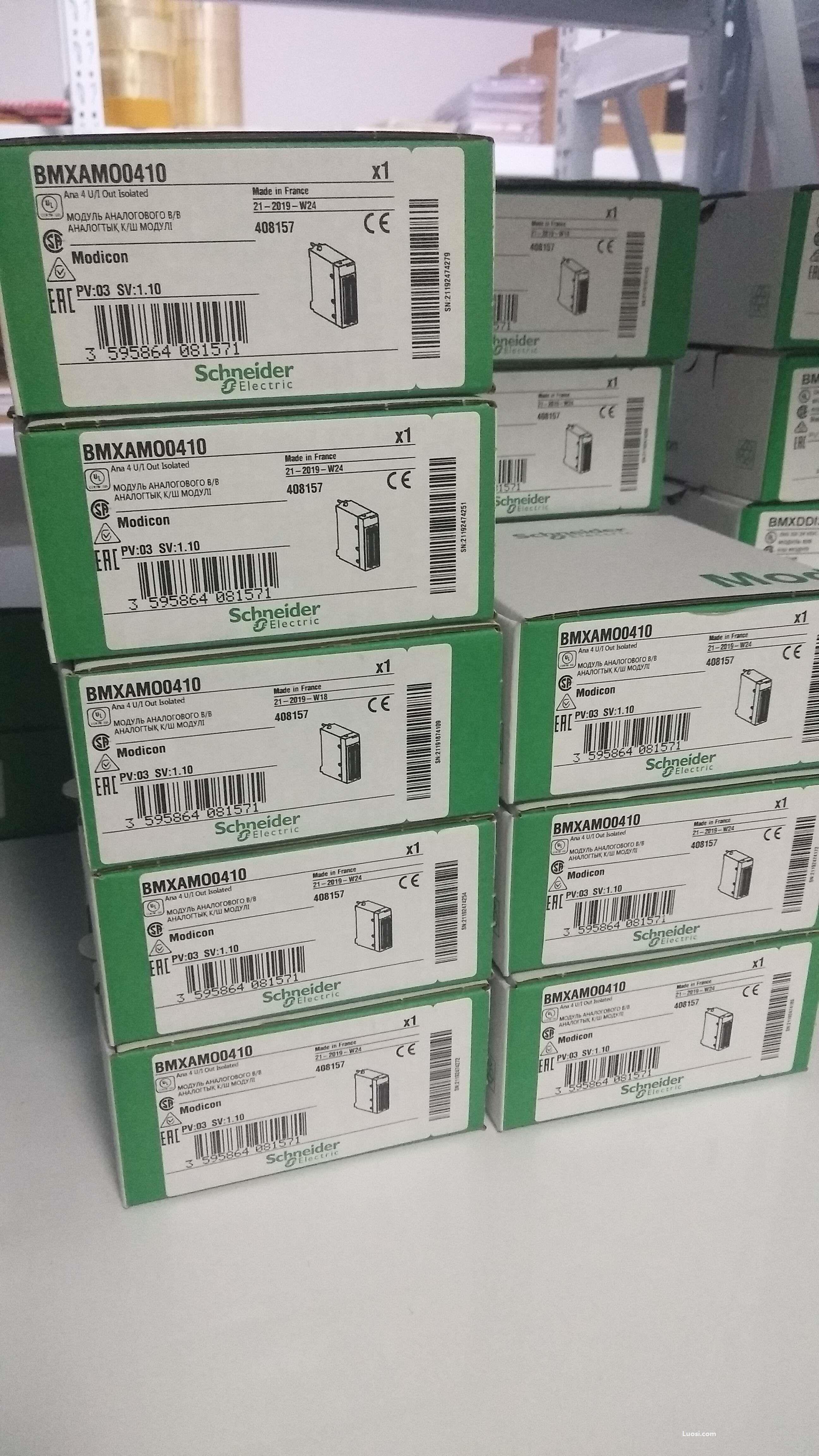 BMXXBE2005 机架扩展套件-华人螺丝网